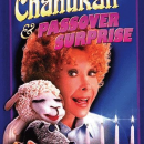 Shari Lewis (1933 - 1998) - Los Angeles, CA | AncientFaces Free Family ...