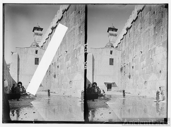 Hebron and surroundings. Machpelah. Tomb of Joseph...