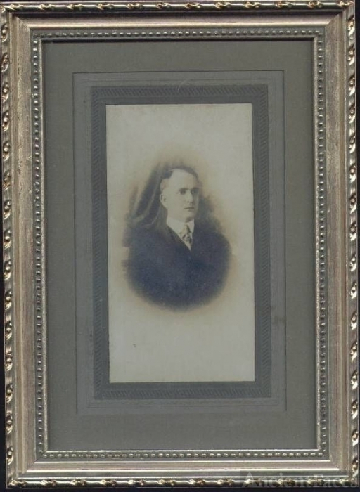 James Goodman Bridger Jr