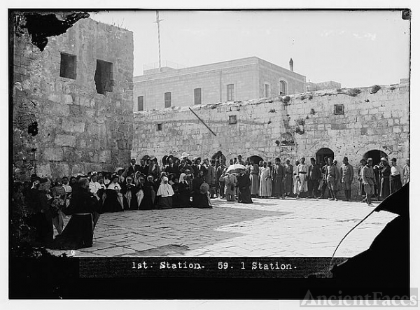 1st Station [of the Cross], Jerusalem