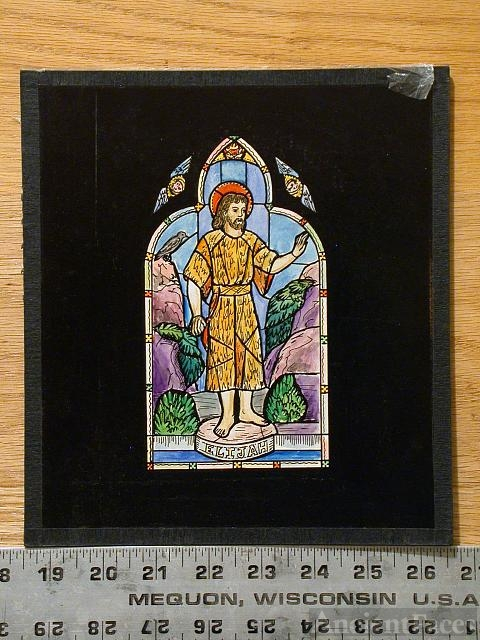 [Design drawing for stained glass window with Elijah]