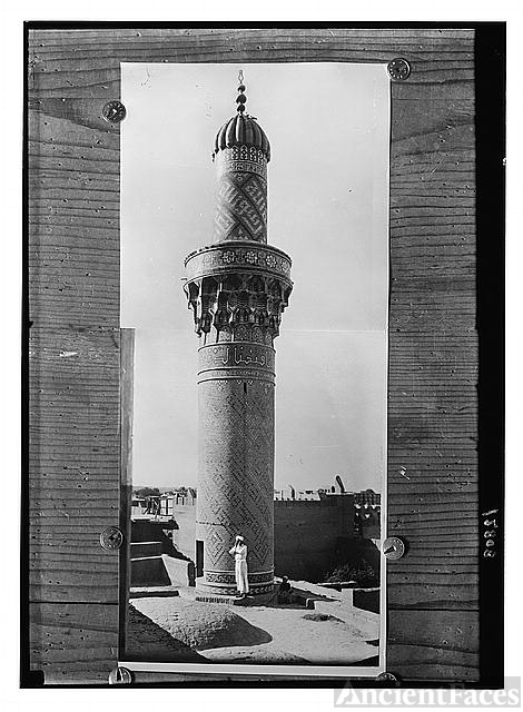 Bagdad [i.e., Baghdad] minaret. The Haidar Khana Mosque