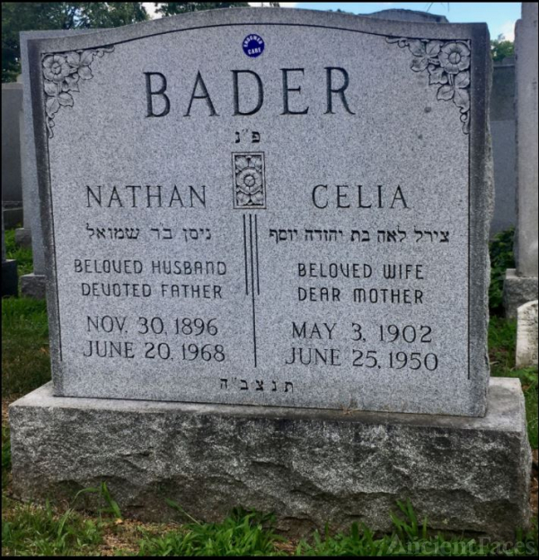 Nathan Bader (1896 - 1968) - Brooklyn, NY | 1 Memory, 3 Family Members ...