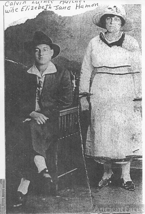 Calvin & Elizabeth Hamon Hatcher, WV