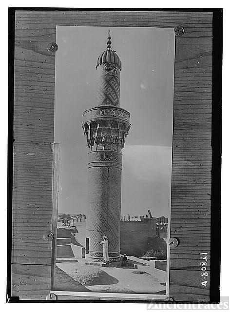 Bagdad [i.e., Baghdad] minaret. The Haidar Khana Mosque