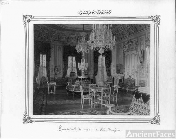 [The reception chamber in the Imperial Ceremonial Palace...