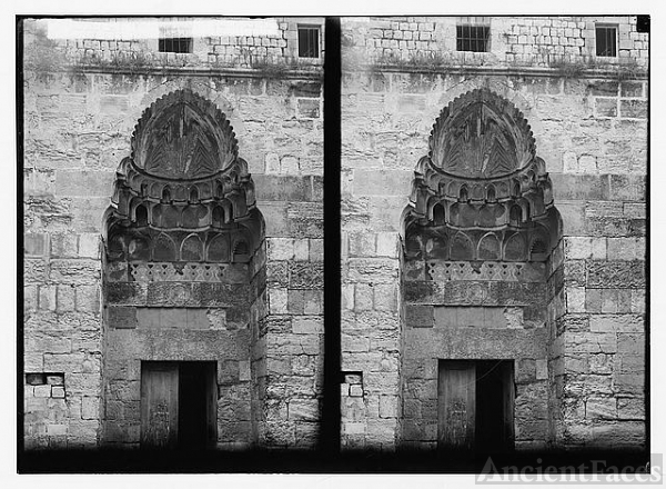 Various views inside the city [Jerusalem]. Saracenic arch...
