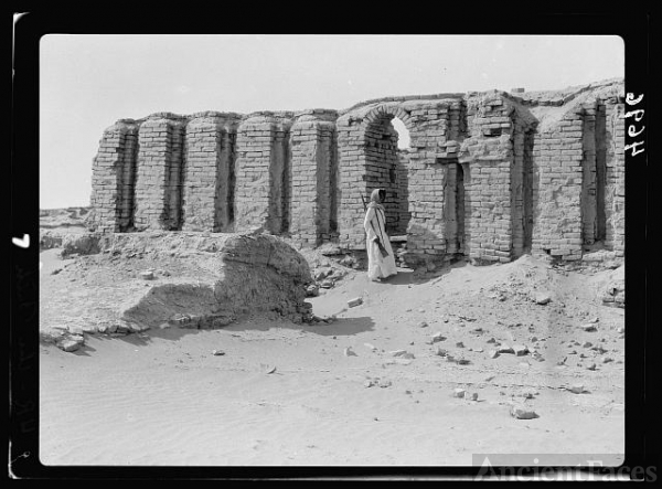 Iraq. Ur. (So called of the Chaldees). Remains of...