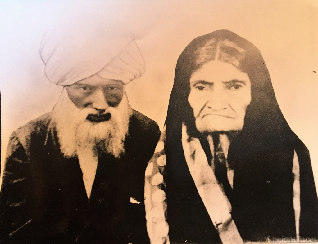 Dada Bapa and Dadi Maa