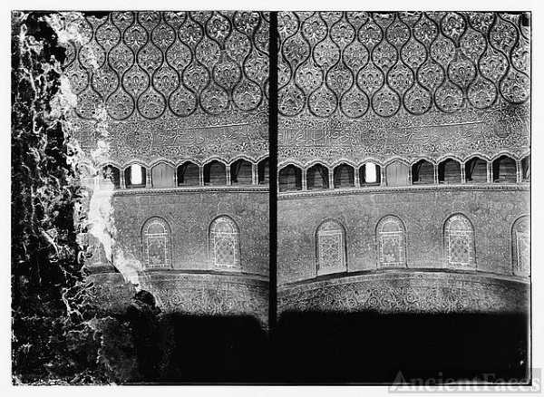 Mosaics, the Rock & int[erior] of drum [Dome of the Rock]