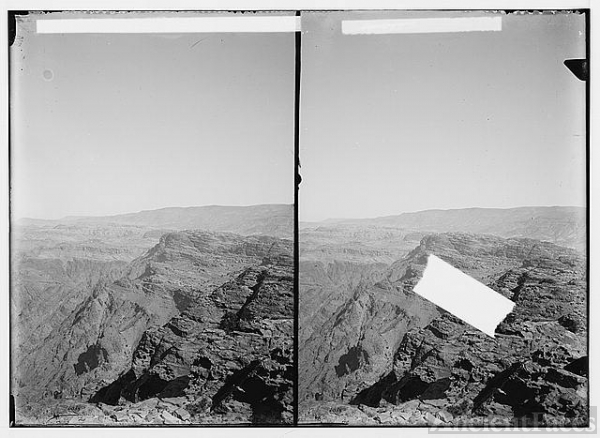 Petra in Transjordan. View from Mt. Hor, section I