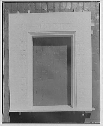 Library of Congress, Adams Building. New Library of...